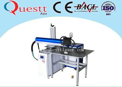 China ADs Board 300W Laser Welding Equipment , Fast Positioning YAG Laser Soldering Machine for sale