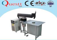 China Golden Laser Cavity Fiber Laser Welding Machine 1070Nm Wavelength With Color LCD Display for sale