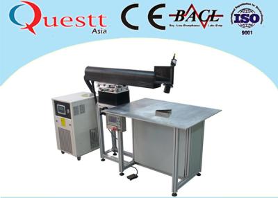 China Golden Laser Cavity Fiber Laser Welding Machine 1070Nm Wavelength With Color LCD Display for sale