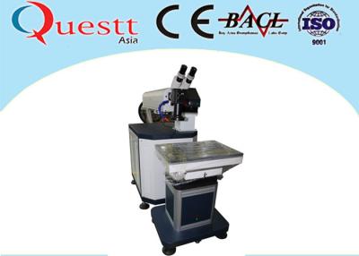 China 200W Diode YAG Jewelry Laser Welding Machine , Laser Beam 0.1-2mm for sale