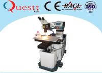 China Diode Rod YAG Jewelry Laser Welding Machine For Repairing Mold , Non - Pollution for sale