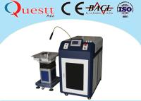 China 500W Jewelry Fiber Transmission Welding Laser Machine For Mould Repairing for sale