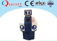 China 200W Gold Laser Soldering Machine 1064nm , YAG Used Laser Welder For Jewelers for sale