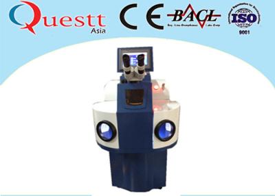 China 200W Gold Laser Soldering Machine 1064nm , YAG Used Laser Welder For Jewelers for sale