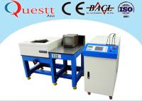 China Optical Fiber Laser Welding Machine 0.1 - 2mm Pulse Width For Titanium Brass Soldering for sale