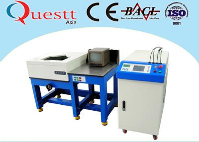 China Optical Fiber Laser Welding Machine 0.1 - 2mm Pulse Width For Titanium Brass Soldering for sale