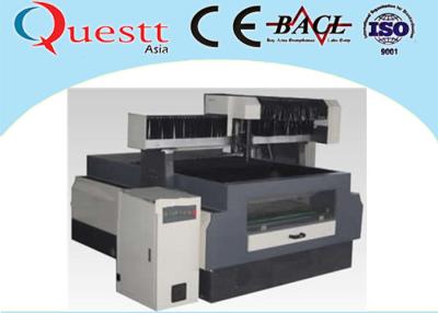 China High Efficiency YAG Laser Cutting Machine 500 Watt For Gold / Silver / Copper for sale