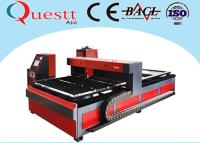 China Fiber Laser Metal Cutting Machine 1000W With Imported IPG Laser Source ISO Approved for sale