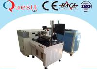 China Computer Control Fiber Laser Welding Machine 1064nm 400W 1-50HZ For Metal Mold for sale