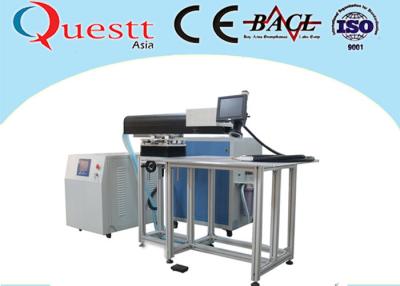 China 400 Watt Hand Held Laser Welding Machine Easy Operation With Golden Laser Cavity for sale