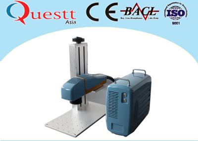 China Small Optical Fiber Laser Marking Machine with 20 Watt Laptop Computer Controller for sale