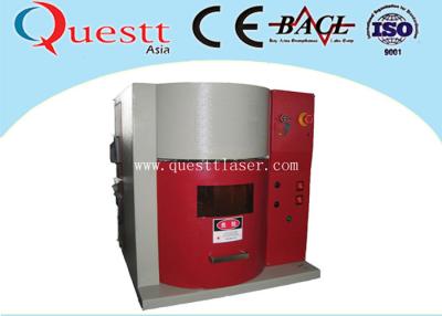 China Auto Door IPG Fiber Laser Marking Machine With 20-100kHz Frequency , High Precision for sale
