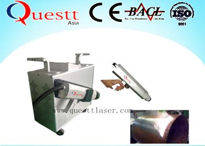 China 200 W Fiber Laser Rust Removal Machine For Cleaning Painting Coating , High Speed for sale
