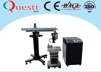 China CE Compact Yag Laser Welding Machine For Mold Repair With Microscope for sale
