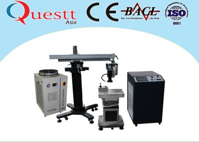 China 400W Crane Jig Mold Laser Welding Machine X Y Z Axis Motorized PLC Controller for sale