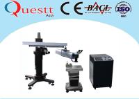 China YAG Rotate Motorized Axis Welding Laser Machine Jewelry Mould Microscope 600W for sale