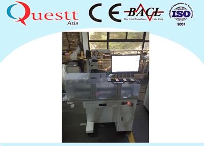China UV Fiber Laser Marking Machine 5W Water Cooling for sale