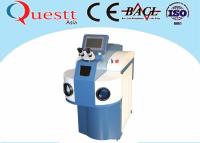 China 50W / 100w Power Jewelry Laser Welding Machine CO2 Laser Source High Speed for sale