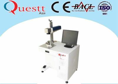China Compact 20w Fiber Laser Marking Machine Etching On Metal Parts Printing Color for sale