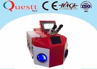 China Precise Jewelry Laser Welding Machine YAG 150W Laser Spot Welder CE FDA Granted for sale