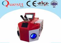 China Gold Silver Jewelry Laser Welder Portable Laser Spot Welding Machine Power 150W Water Cooled for sale