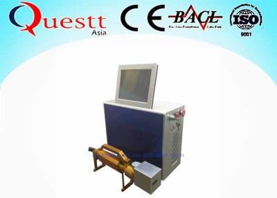 China Multifunction Fiber Laser Marker Cutter Engraver Cleaning Machine High Stability for sale