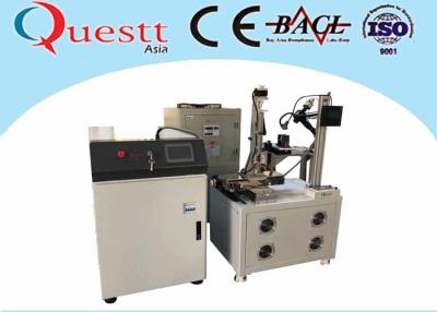 China 5 Axis Auto Laser Welding Equipment Metal Fiber Welding Machine CNC Control CCD Display for sale