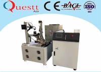 China CNC Fiber Laser Welding Machine CCD Display 500W 5 Axis Automation Control for sale