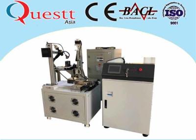 China CNC Fiber Laser Welding Machine CCD Display 500W 5 Axis Automation Control for sale