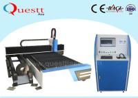 China Convenient Fiber Optic Metal Laser Cutting Machine 2000W For Thick Metal Sheet for sale