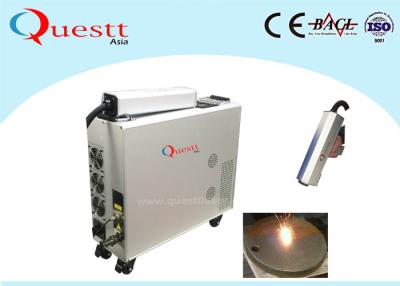 China Automatic Derusting 100w Fiber Laser Paint Remover Machine Handheld for sale