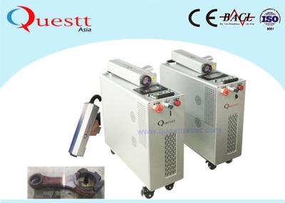 China 100W Laser Surface Cleaning Machine for rust removal for sale