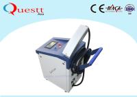 China High speed fiber laser cleaning machine 1000w 1500w 2000w for metal rust removal for sale