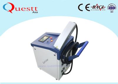 China High speed fiber laser cleaning machine 1000w 1500w 2000w for metal rust removal for sale
