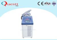 China Durable 100W 200W 500W Fiber Laser Metal Cleaning Machine For Rust Removal for sale