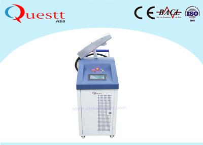 China Durable 100W 200W 500W Fiber Laser Metal Cleaning Machine For Rust Removal for sale