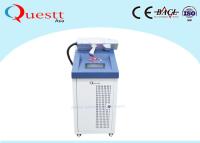 China Air Cooling 100W Laser Cleaning Machine Removal Rust Engine Oil Coating for sale