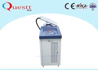 China 1000W 500W 200W Laser Cleaning Equipment Remove Oil / Rust / Paint On Car Parts for sale