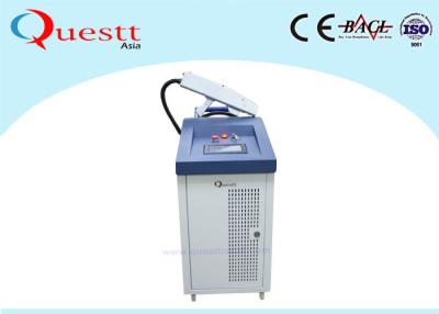 China 1000W 500W 200W Laser Cleaning Equipment Remove Oil / Rust / Paint On Car Parts for sale