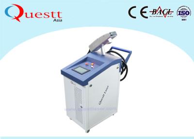 China High Speed Handheld Laser Cleaning Machine For Cleaning Paint Coating / Resin for sale