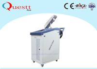 China Low Power 50W Fiber Laser Cleaning Machine For Removing Glue Rust Removal for sale