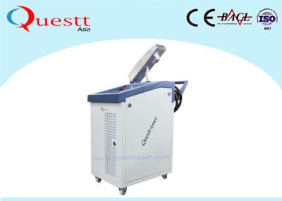 China Low Power 50W Fiber Laser Cleaning Machine For Removing Glue Rust Removal for sale