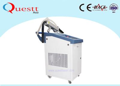 China Metal Rust Removal Equipment Laser Cleaning Machine 200 Watts Raycus IPG Laser Source for sale