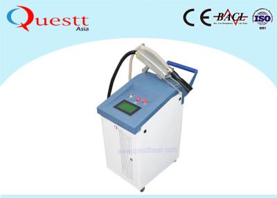 China Portable Fiber Laser Rust Removal Machine For Graffiti / Restoration Shop / Mould for sale