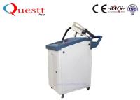 China Contactless 200w 300w Laser Metal Rust Removal Machine for sale