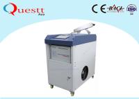 China 1000W Laser Cleaning Machine Handheld Gun for sale