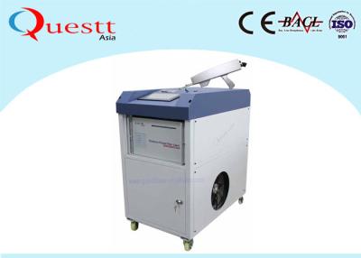 China 1000W Laser Cleaning Machine Handheld Gun for sale