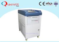 China IPG Rust Removing Laser Machine For Cleaning Painting / Graffity / Oil Tank / Silo for sale
