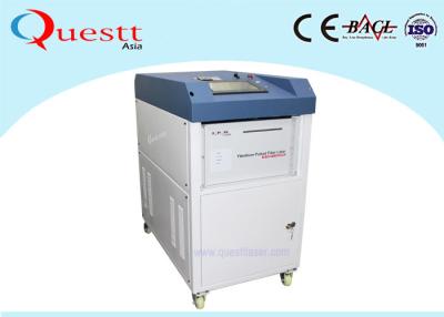 China IPG Rust Removing Laser Machine For Cleaning Painting / Graffity / Oil Tank / Silo for sale