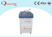 China 1000W Laser Cleaning Machine For Mine Ship Railway Water Cooled Rust Remover Lazer for sale
